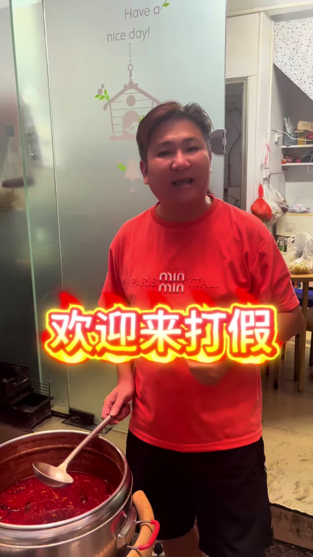 我的汤是这样熬的 #螺蛳粉#螺蛳粉教学