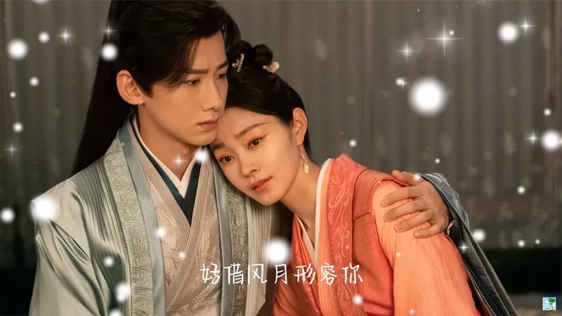 FULL 电视剧《长风渡》影视原声音乐 无损音质OST合集