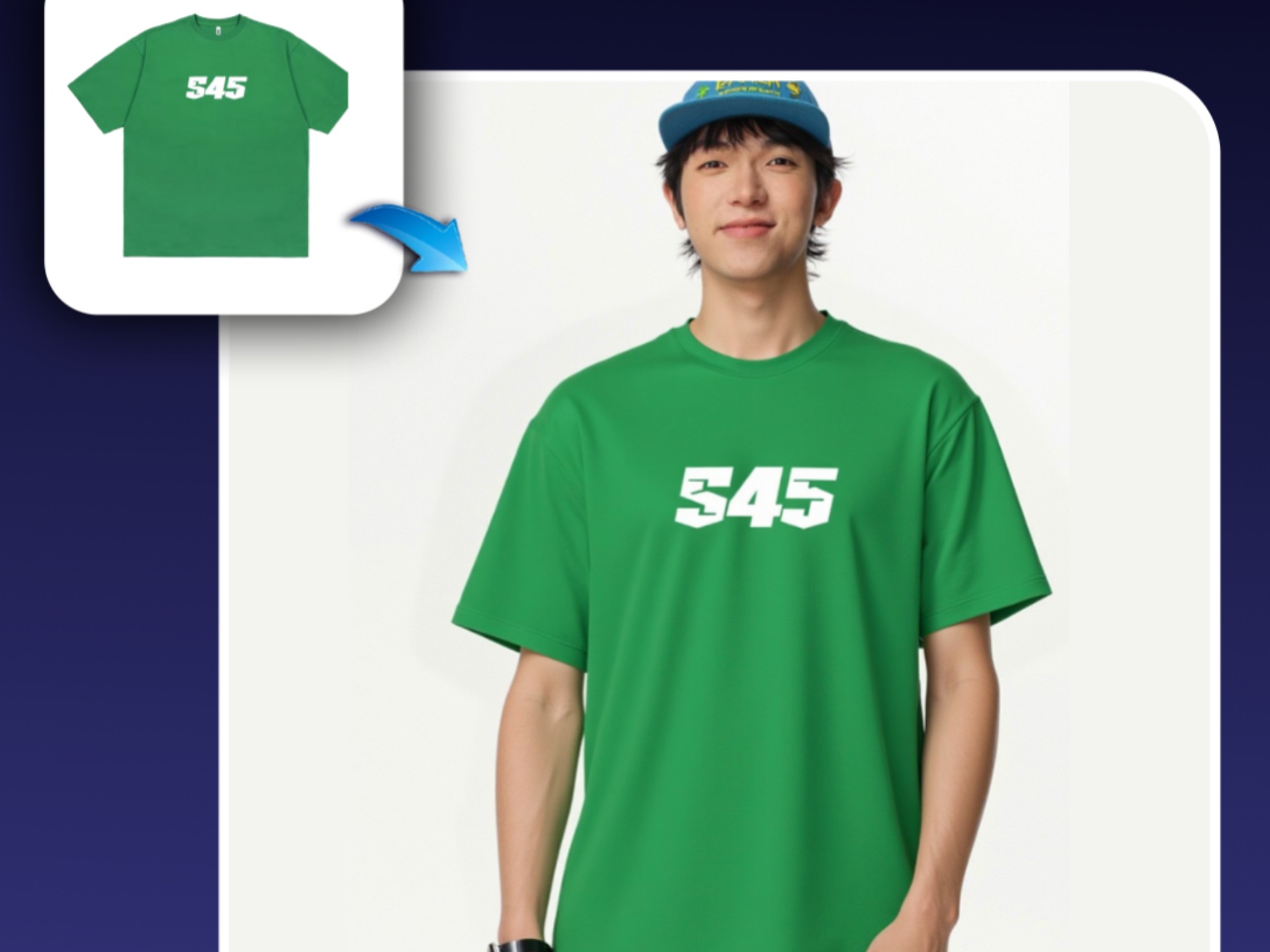 图叮插件 短袖AI换装教程