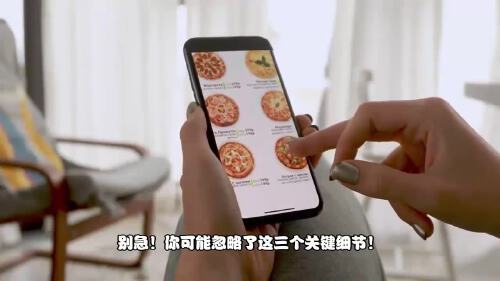 大众点评真的安全吗?揭秘背后隐藏的惊人真相!