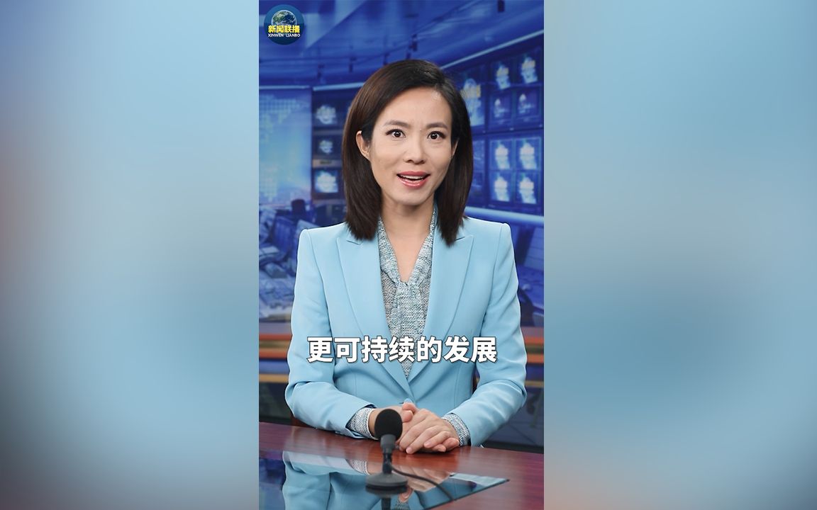 【主播说联播】下半年经济怎么干?如此调控才够“弹”!