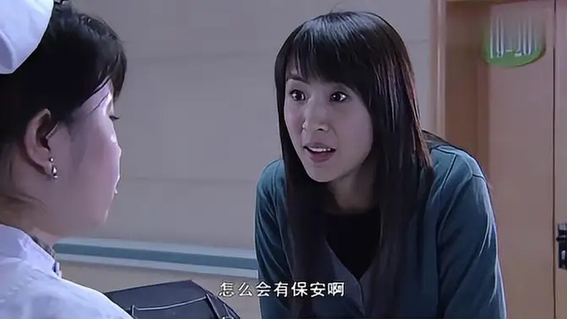 国家机密:帅小伙救姑娘住院,不料姑娘背景惊人,竟是公司董事长