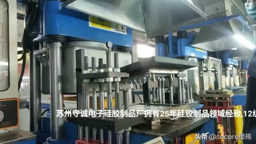 医疗硅胶制品厂家定制一次性使用医用硅胶耗材切口保护器