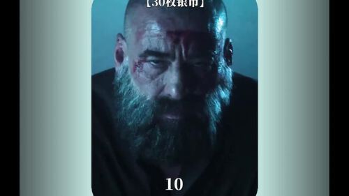 大结局 穿越到平行世界aaa