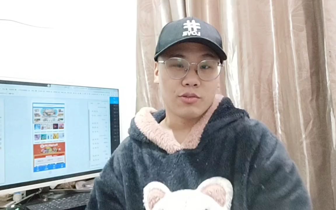 第97集 不懂代码如何制作微信小程序?梳理从小程序制作到上线的整个...