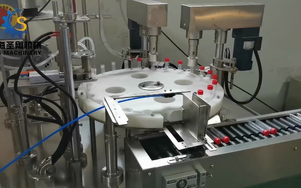 圣刚采样管灌装旋盖机 病毒采样管灌装机 核酸试剂灌装机
