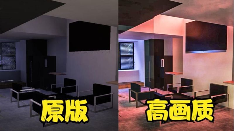MC的画质真的没有极限吗千万别和显卡说!
