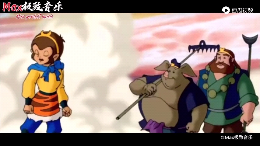 动画片《西游记》片头曲《猴哥》,这是多少人童年的回忆啊!