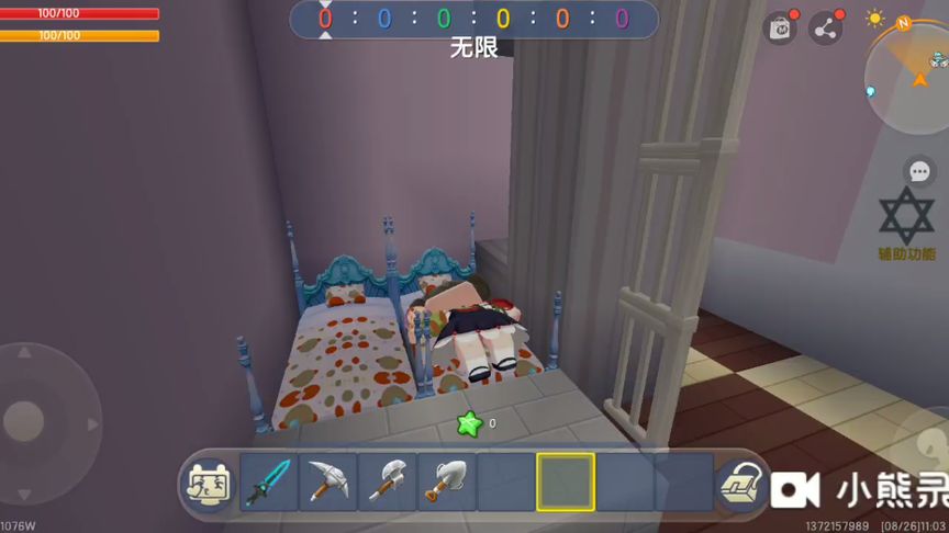 迷你世界日常生活第二期