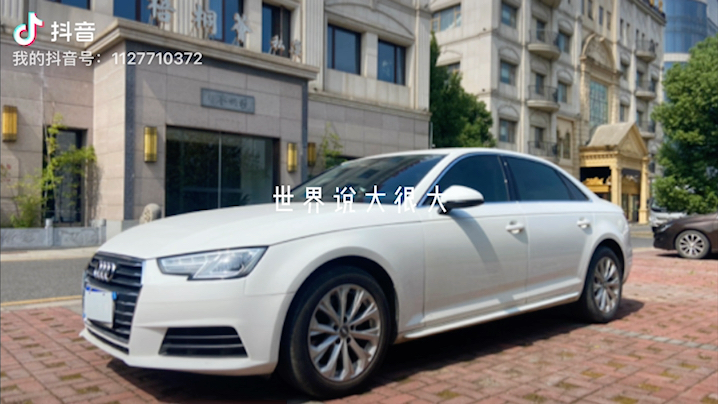...2.0T进取,车况精品,本地一手4.9万公里,双电动座椅,定速巡航,一键...