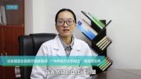 【合康谱】使用哪种血压计测量比较好?