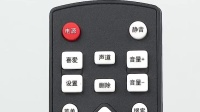 中国移动 电信 联通海信IP508H 高清网路机顶盒遥控器KD-WL004