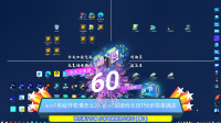 win7系统开机慢怎么办, Win7加速优化技巧8步简单搞定