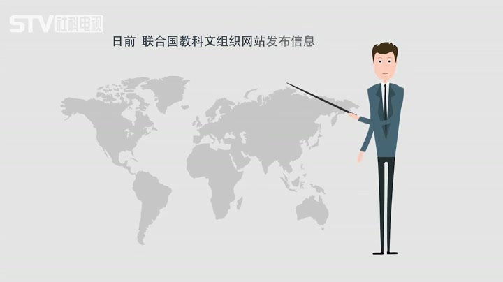 【微动漫】甲骨文:唤醒世界文字记忆