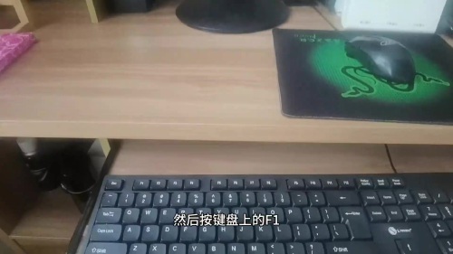 bios恢复默认设置