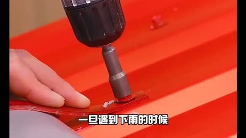 实用的生活小技巧