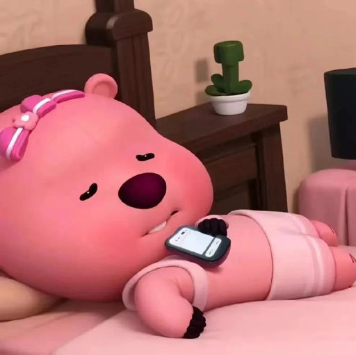 我怎么总想改名字啊 