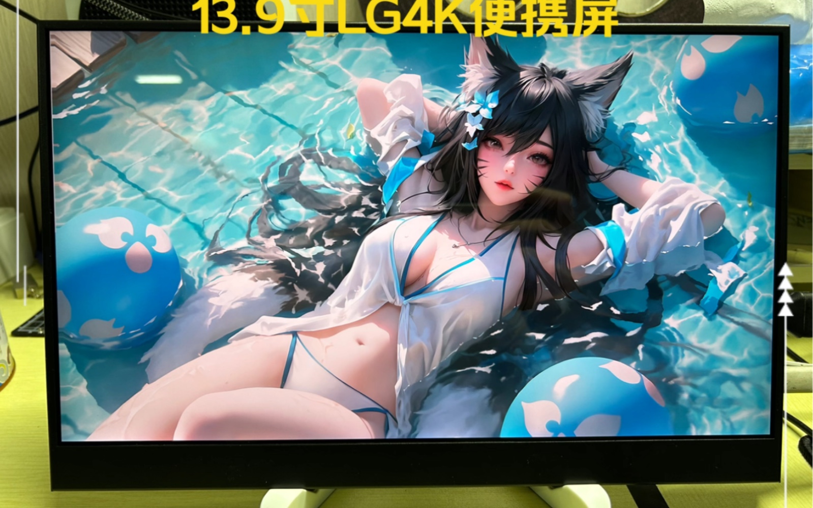 ...特价435一台!面板采用一线品牌,LG面板。型号为LP139UD1-SPC2,...