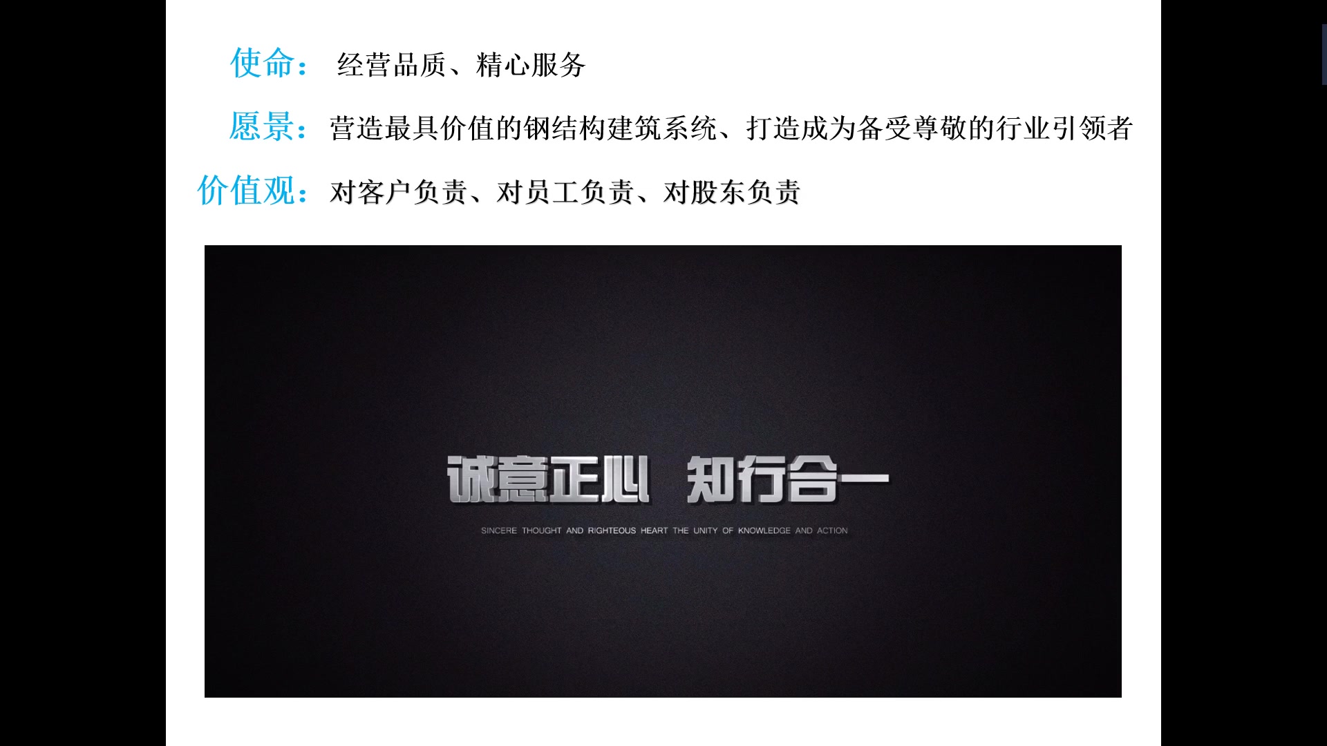 多维 第四十一讲:金属岩棉夹芯板四面企口竖向EPDM胶条什么样?#...