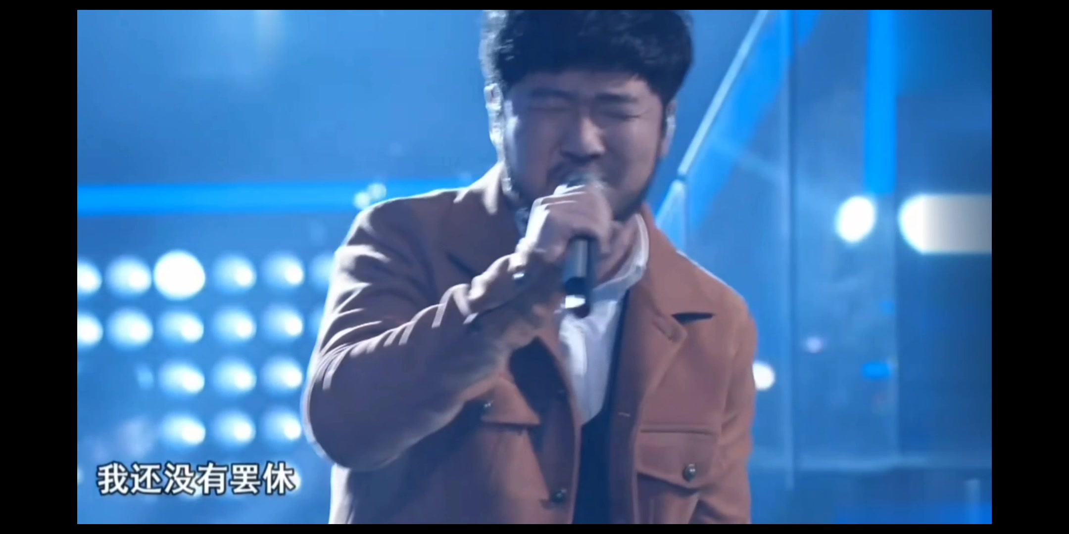 [中国好声音】苏立生×流着泪说分手,受过多大的伤才能唱的这么撕心...