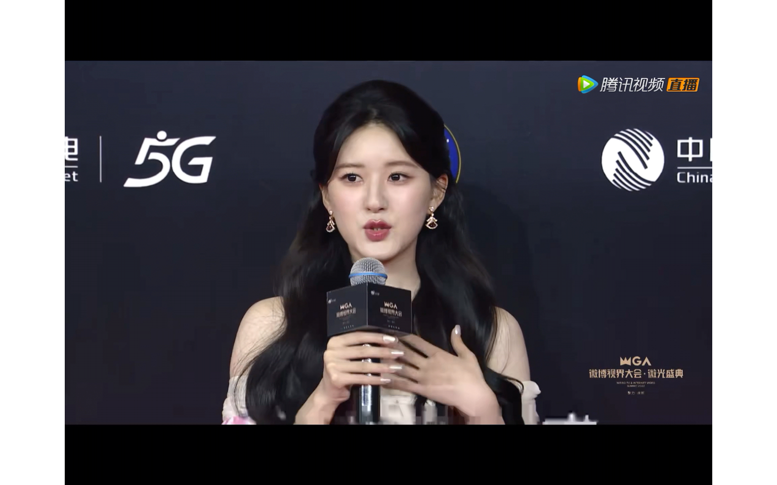 【赵露思红毯】微博视界大会•微光盛典 —红毯+采访(全过程)