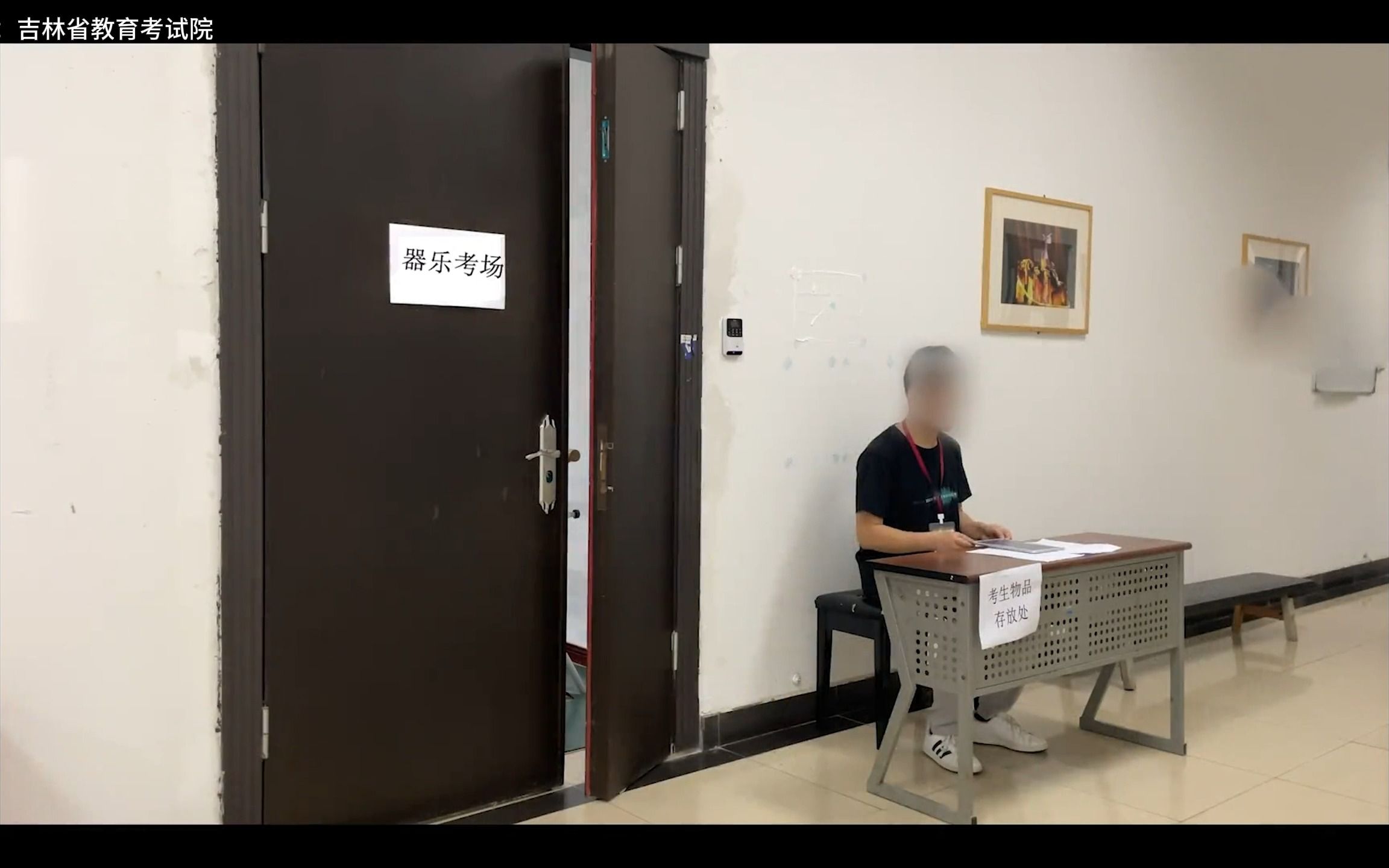 音乐类考生收藏!音乐类考试流程示例来啦~