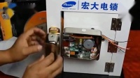2689-3刷卡锁安装视频