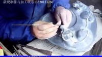 歙砚制作技艺 耕耘制作过程