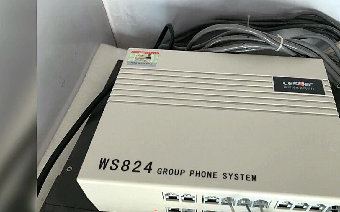 中联DK1208集团电话交换机有一部分分机拿起话筒是嘟嘟嘟声,打不出...