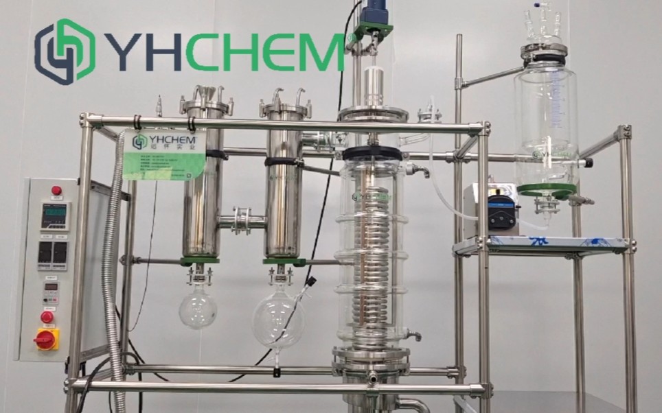 混合分子蒸馏装置(玻璃和不锈钢结合)-远怀实业