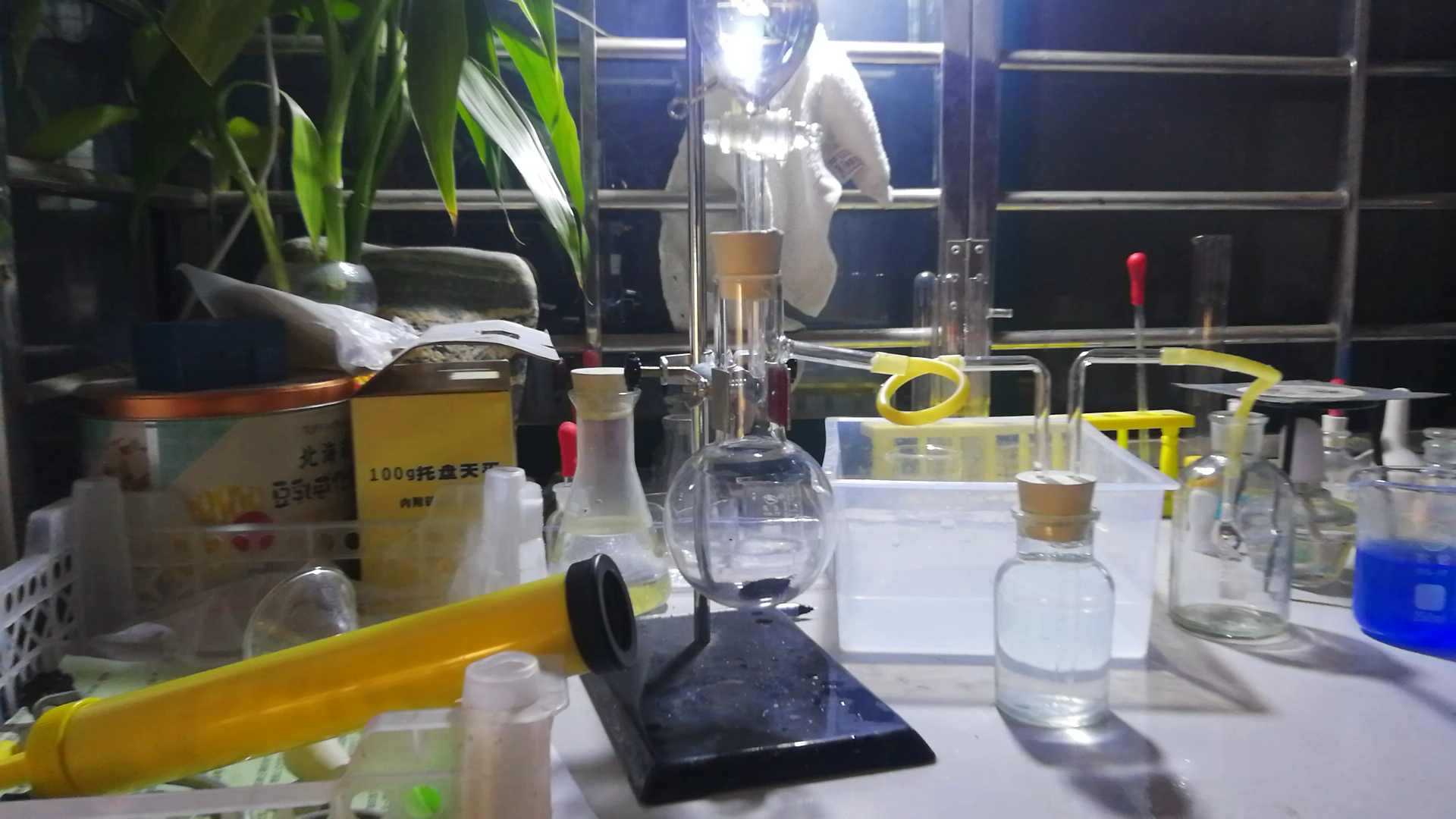 论直接把分液漏斗开到最大的后果