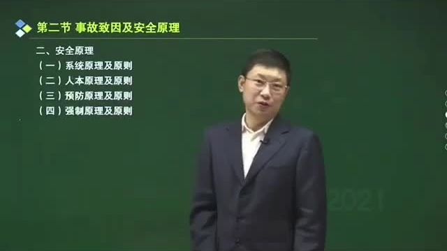 咨询不收费 ,解答不要钱 即使你没来找我学习