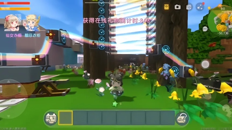 迷你世界:绘芽第三十一次弹钢琴