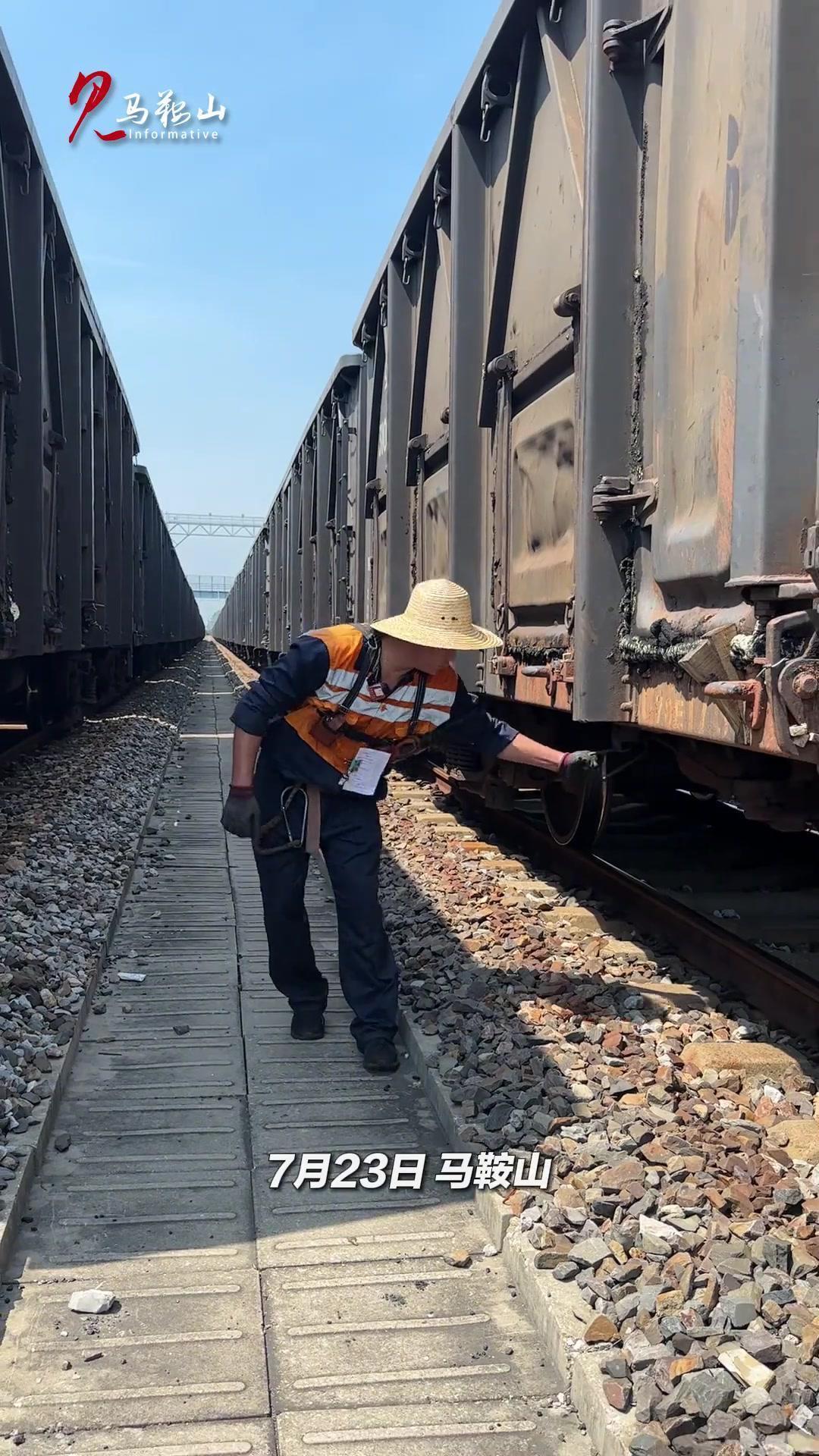 ...编程师"!#高温下的劳动者#劳动者是最美的人#马鞍山广播电视台(...