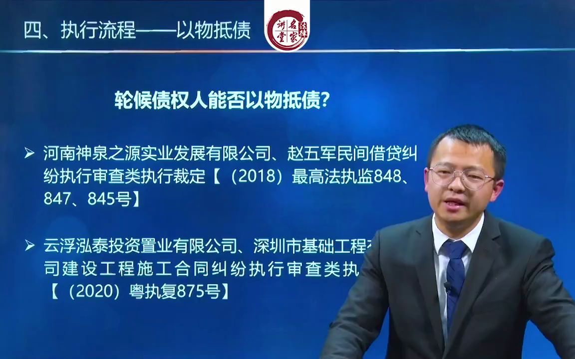老男孩Python自动化培养(全栈)脱产面授班32期