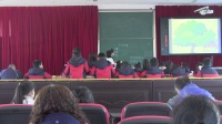鄂丽敏小学二年语文《日月潭》第一课时课堂实录