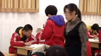...《细胞中的无机物》第七届中小学互动课堂教学实践观摩活动视频课例