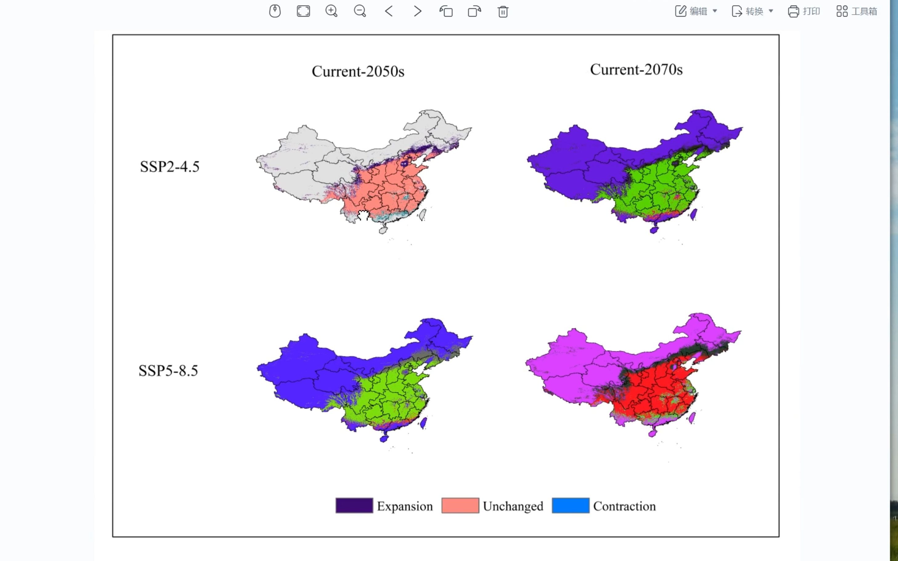 组合地图制作(高分SCI必备),arcgis一键导出无需PS