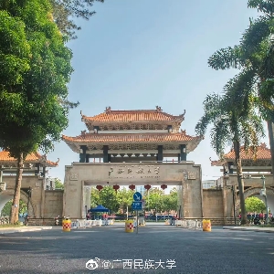 民大昊昊学长 