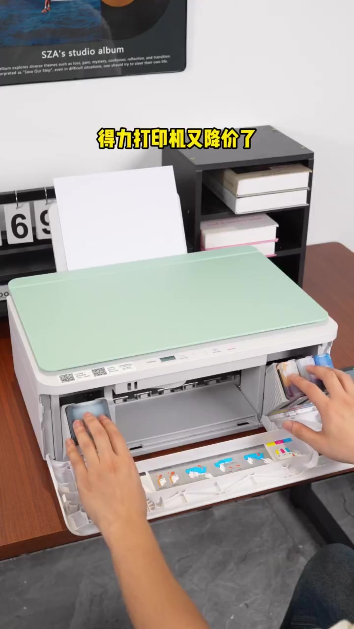 终身都不用买墨水的打印机你见过吗?暑假打印试卷作业真的很方便!#...