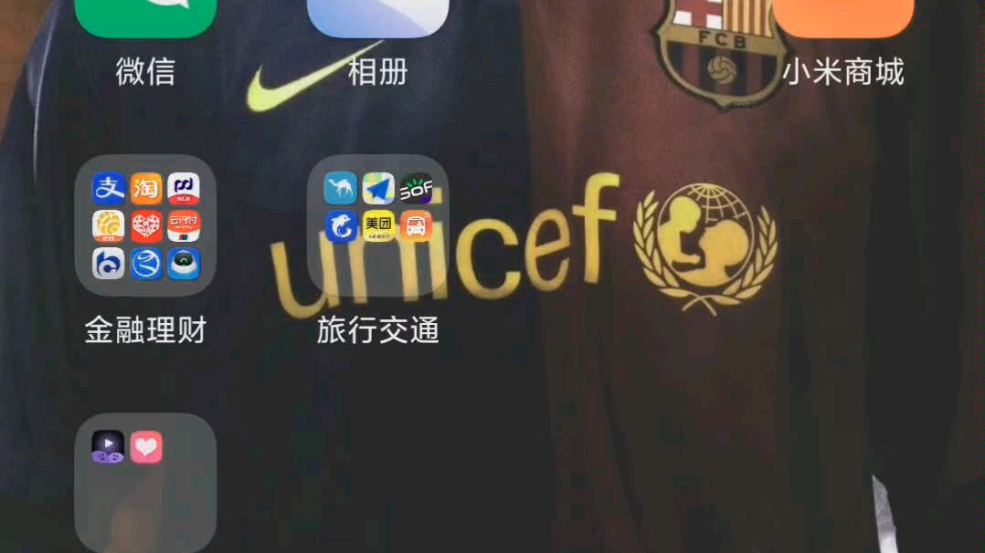 ...10pro 就这? 到手4天,一断开WIFI数据网络就不能用,必须开关飞行模式