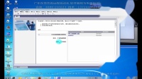 自动化PLC编程视频自学 WinCC_flexible西门子组态软件