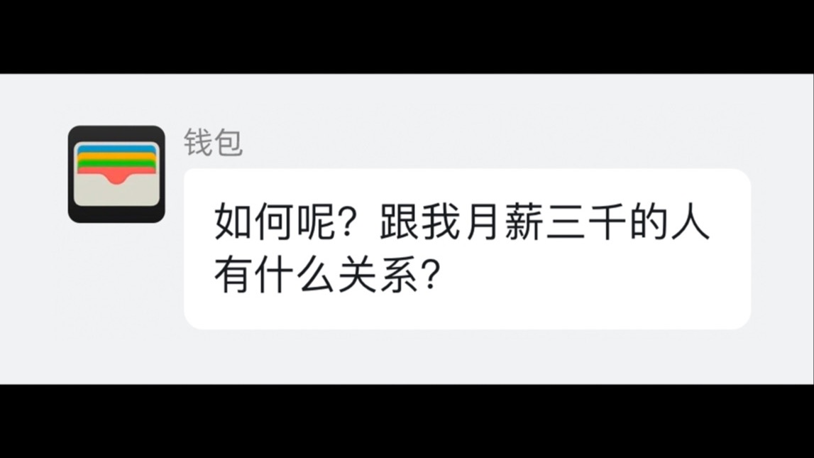 急!如何用钉钉解决黑色星期一?