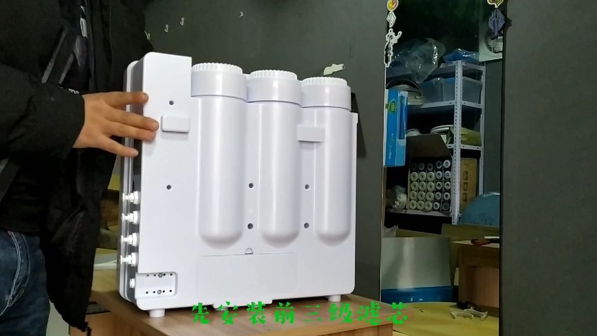 箱式净水机滤芯安装方法步骤,收藏一下也许以后用的到