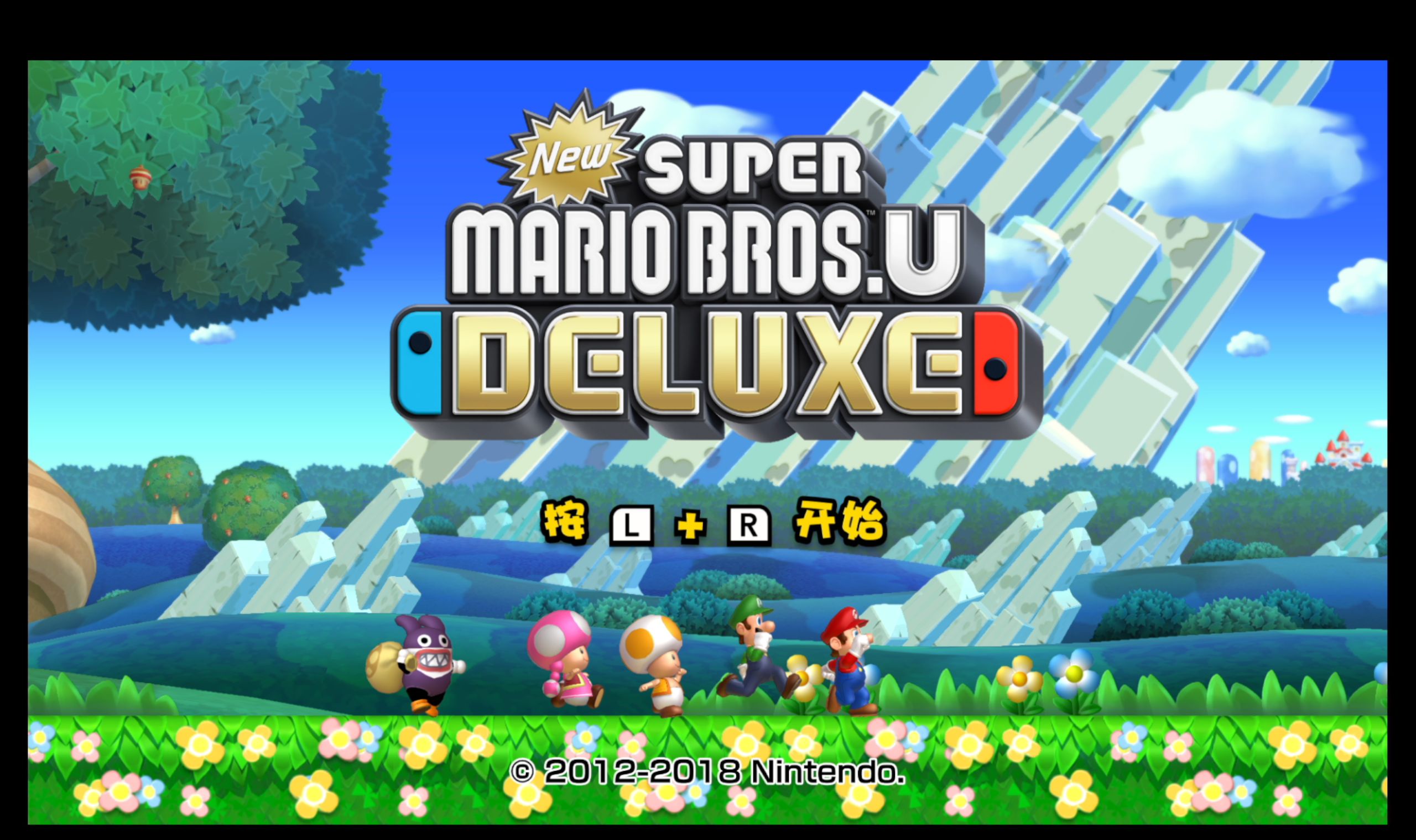 新超级马力欧兄弟U豪华版 岩石山脉-滚动刺滚轮的堡垒(隐藏终点)_...