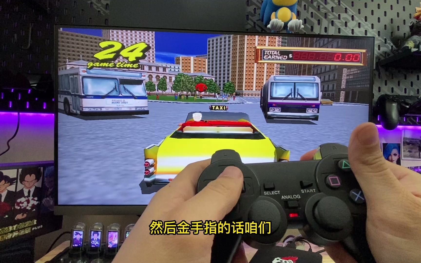 普通游戏中文金手指怎么使用