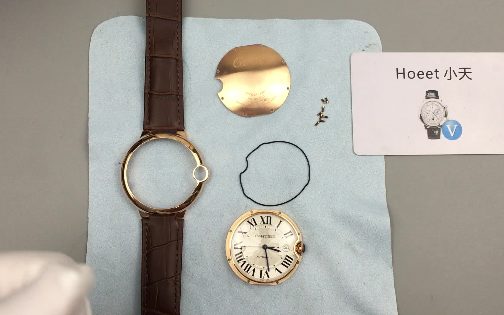 (Hoeet小天)HBBV6(卡地亚)蓝气球系列W6900651 包 18K玫瑰金