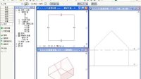 Revit 视频教程 311(2)放置体量WMV