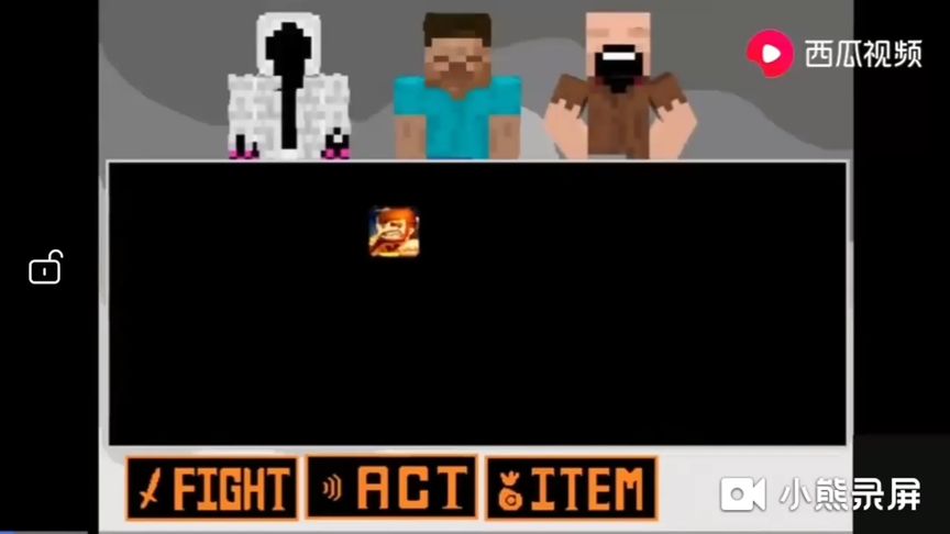 迷你世界的三重审判1