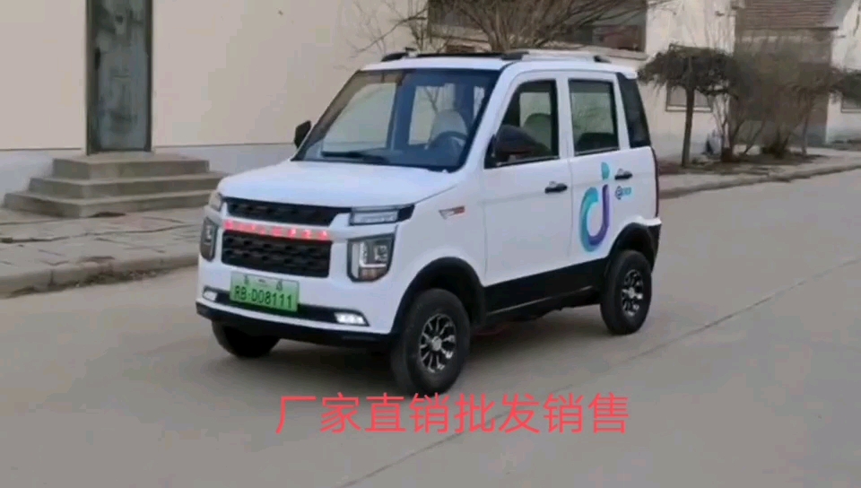 新能源低速四轮电动车需要驾驶证